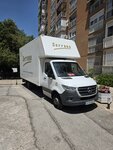 Mudanzas Serrano (Calle Azcona No:38, Municipios Madrid), evden eve nakliye  Madrid'den