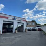 Автомойка (Rokossovskgo Street No:4В), oto yıkama  Pinsk'ten