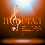 Портал (Kirova Street No:7к1, Tsentralniy Subdistrict), müzik okulları ve konservatuarlar  Domodedovo'dan