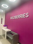 Wildberries (Narodnogo Opolcheniya Street No:28к1), teslimat noktası  Moskova'dan
