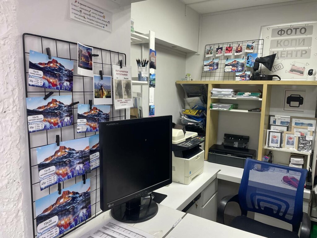 Fotokopi dükkanları Ctrl_C, Saint‑Petersburg, foto