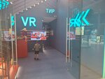 Тир (Novaya Zarya Street No:7, Donskaya Microdistrict), atıcılık ve okçuluk kulüpleri ve atış alanları  Soçi'den