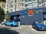Aventurine Tech (strada Valea Crucii No:26), yazılım firmaları  Kişinev'den