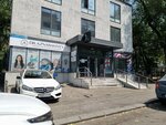 USA. Eu. Visas (Tchaikovsky Street No:120/64), vize hizmetleri  Almatı'dan