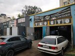 On Muratbaeva (Gani Muratbayev Street No:195), otomobil servisi  Almatı'dan