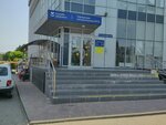 City Polyclinic № 13 Kalininskaya (ulitsa Silantyeva No:76/1), poliklinikler  Krasnodar'dan