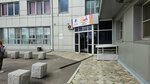 Рудиус (Baturina Street No:38А, mikrorayon Vzlyotka, Krasnoyarsk), i̇nşaat malzemeleri toptan  Krasnoyarsk'tan