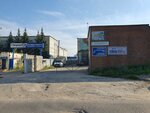 ВладОблТорг (Promyshlenny proyezd No:5Ак2), üniforma üreticileri  Vladimir'den