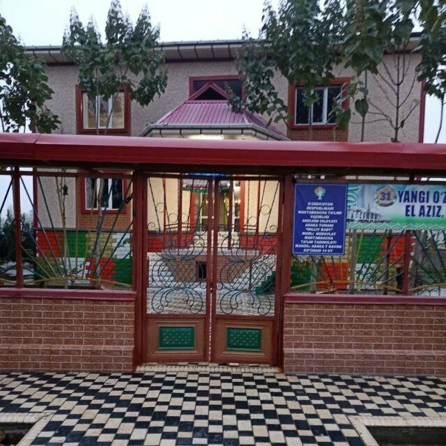 Anaokulları Milliy Beybi Non-Governmental Preschool Education Organization, Andican eyaleti, foto