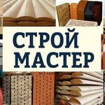 Stroy master (1-ya Dorozhnaya ulitsa No:15), yapı mağazası  Krasnodar'dan