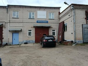 Dizel Prime (Zagorodnaya ulitsa No:5А), otomobil servisi  Kirov'dan