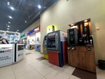 Кофейный автомат (Mira Street No:1Бс1), al götür kahve  Sterlitamak'tan