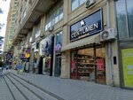 Gentleman (Bakı, Narimanov district, Tеbriz Street, 99), ayakkabı mağazaları  Bakü'den