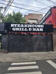 Steakhouse Grill y Bar (Antioquia, Municipio de Medellín, Calle 9, 40-30), kafe