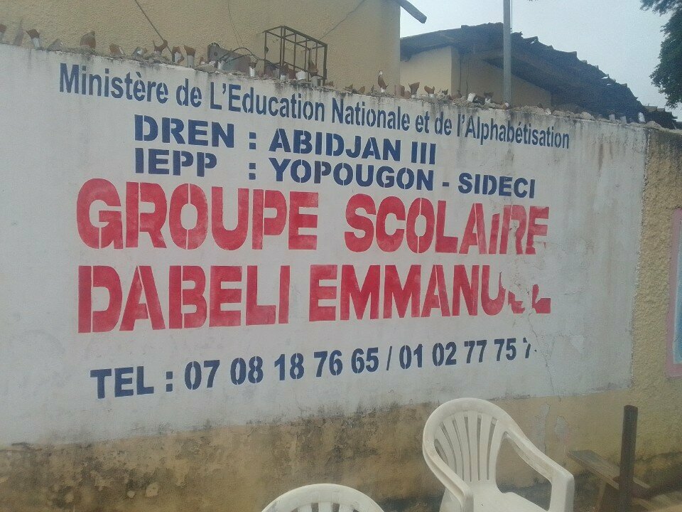 i̇lkokul Alphonse Le Grand School Group, Abican, foto