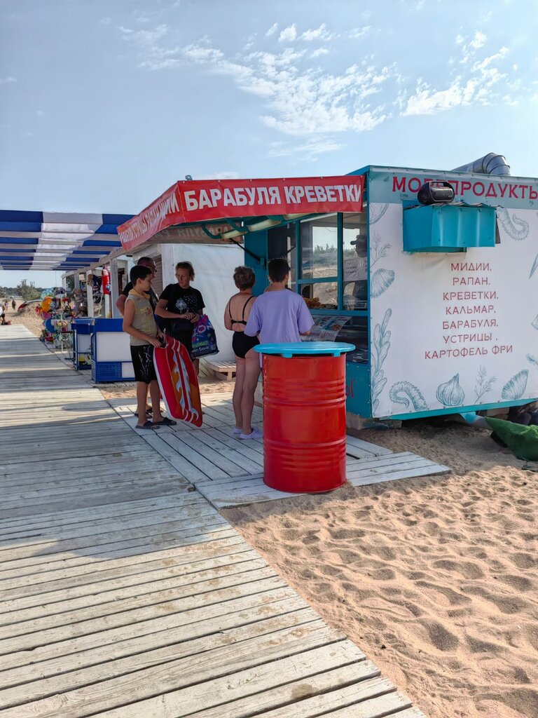 Fast food Морепродукты Барабуля, Krasnodarski krayı, foto