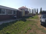 Застолье (ulitsa Pervykh Stroiteley No:2А), kafe  Agidel'den