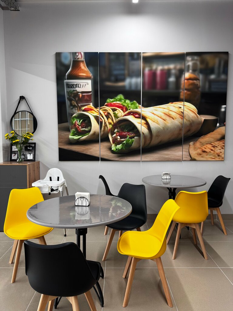 Kafe Кафе Шаурма, Permski krayı, foto