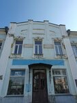 Здание аптеки, XIX век, 1920-е годы (Pushkina Street No:16), turistik yerler  Yekaterinburg'dan