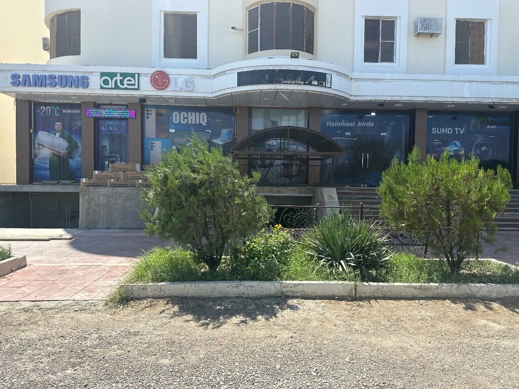 Beyaz eşya mağazaları LG, Buhara, foto