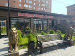 Kebab house (bulvar Metallurgov No:4Б), kafe  Yurga'dan