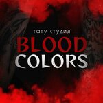 Blood Colors Tattoo (Khrustalnogorskaya Street No:88/2), dövmeciler  Yekaterinburg'dan
