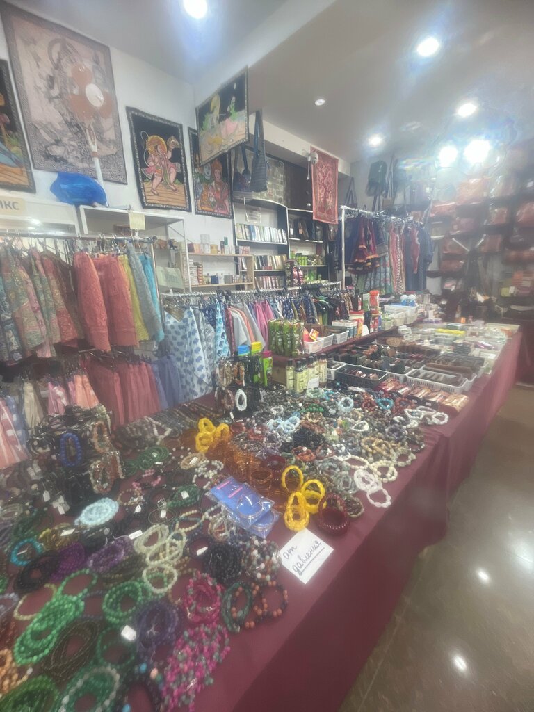 Çay mağazaları Индийские товары, Essentuky, foto