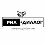 Ria Dialog (Pavlyukhina Street No:110Г), konut servisleri kuruluşları  Kazan'dan