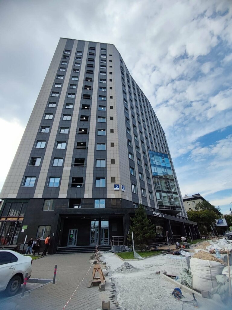 Hukuk büroları Автоэкспресс, Novosibirsk, foto