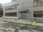 Tsentr Prava (Lenina Avenue No:13А, Chelyabinsk), hukuk büroları  Çeliabinsk'ten