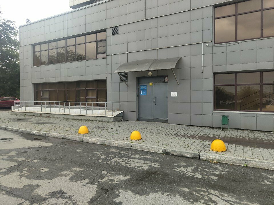 Hukuk büroları Tsentr Prava, Çeliabinsk, foto
