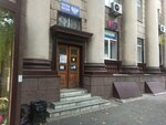 Wildberries (Sovetov Street No:36), teslimat noktası  Novorossiysk'ten