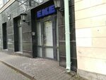 Eke (18th Vasilyevskogo Ostrova Line No:49), yönetim ofisi  Saint‑Petersburg'dan