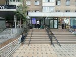 Дирхам КТК (Moscow Street No:58), döviz büroları  Bişkek'ten