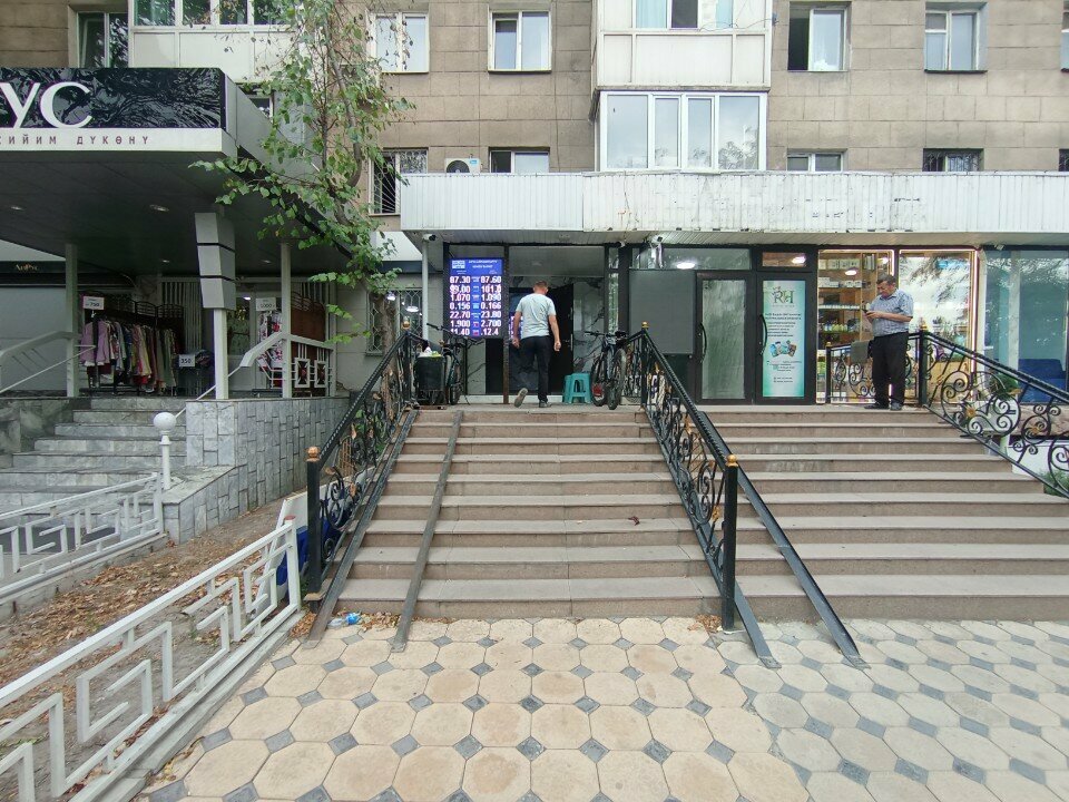 Döviz büroları Дирхам КТК, Bişkek, foto