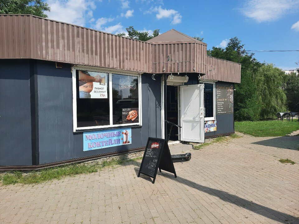Bar Дискаунтер, Gomel, foto
