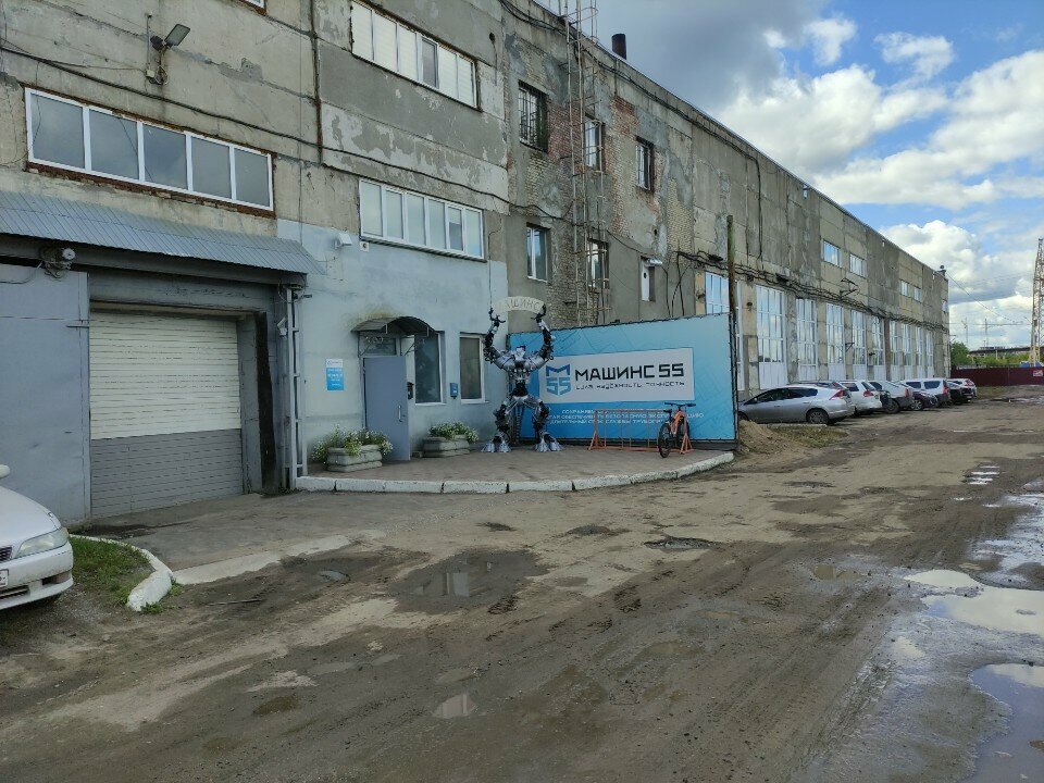 Boru tesisatı ve aksesuarları Машинс 55, Omsk, foto
