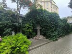 Крест (Bolshaya Lubyanka Street No:19с1), şapel, haç anıtı  Moskova'dan