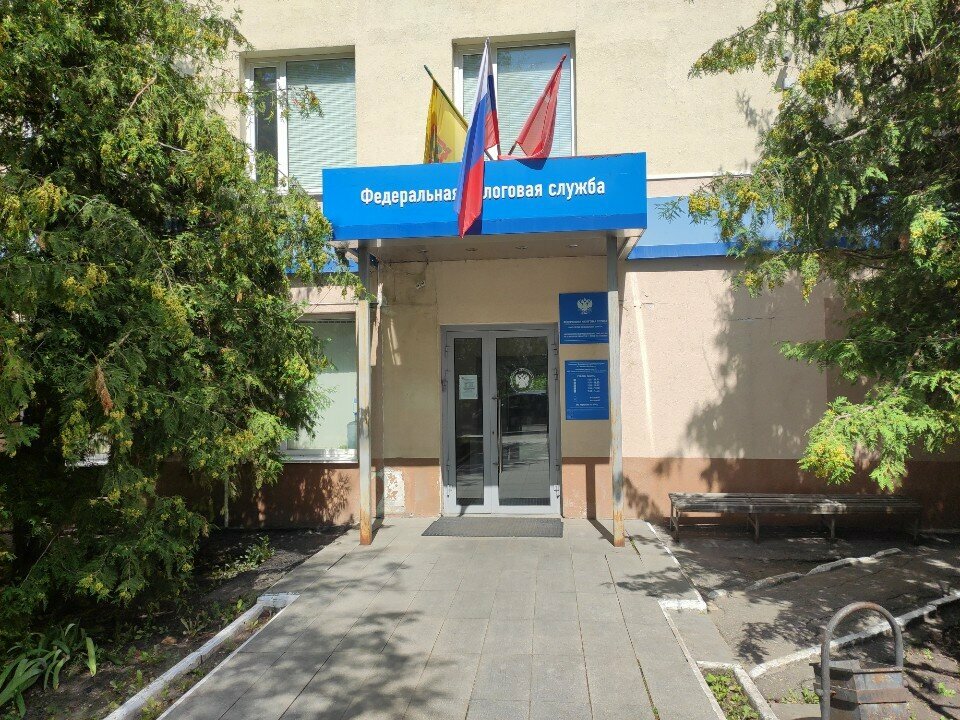 Vergi daireleri Ifns Rossii po Oktyabrskomu rayonu g. Penzy, Penza, foto