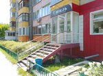 Manifest agency (Shirotnaya ulitsa No:118к2), pazar araştırma firmaları  Tiumen'den