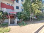 Парикмахерская (Kharkovskaya ulitsa No:83/6, Zapadniy City administrative district), kuaförler  Krasnodar'dan
