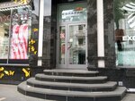 Shimadzu (Admirala Fokina Street No:20), medikal cihaz firmaları  Vladivostok'tan
