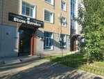 Stom-Service (Uly Dala dańǵyly No:65), özel ağız ve diş sağlığı klinikleri ve muayenehaneleri  Astana'dan