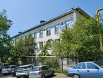 Tsentralizovannaya bukhgalteriya upravleniya obrazovaniyem (Gorkogo Street No:40, Tuapse), eğitim denetim kurumları  Tuapse'den