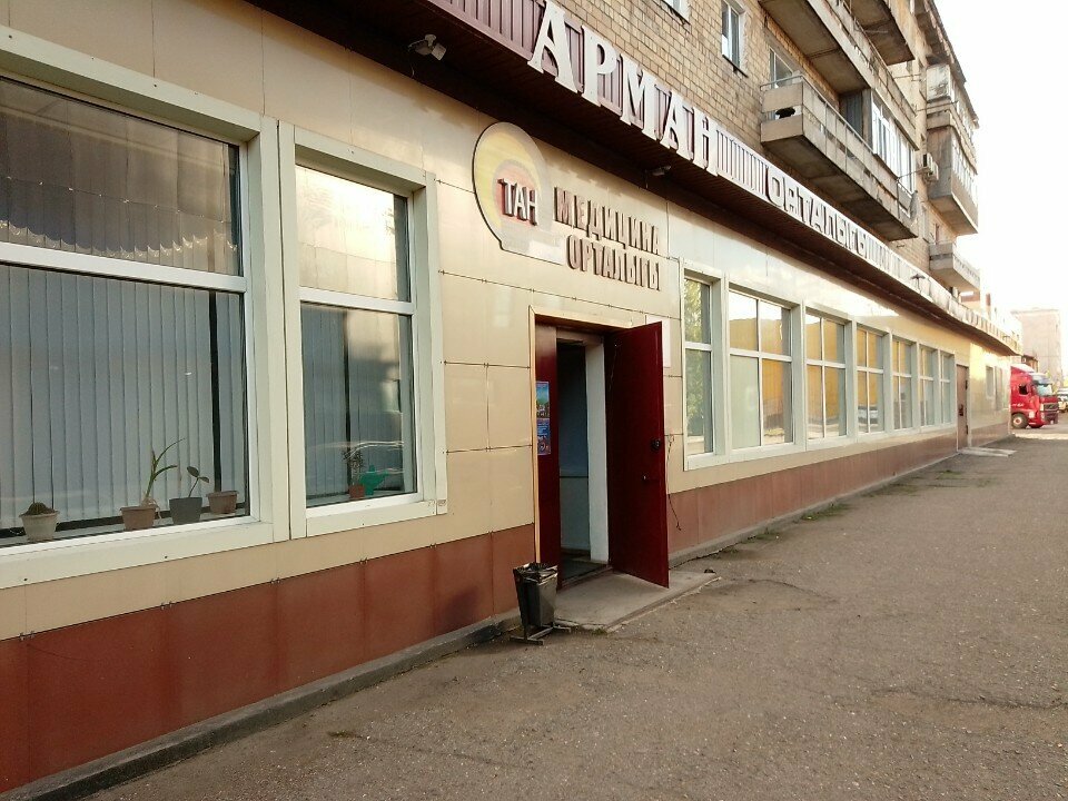 Fotoğraf hizmetleri Turan-express, Karağandı, foto