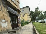 Robobor.ru (Mendeleeva Street No:13), i̇nşaat gereçleri  Voronej'den
