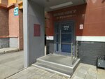 Mojo (Krasniy Avenue No:39), manikür-pedikür  Novosibirsk'ten