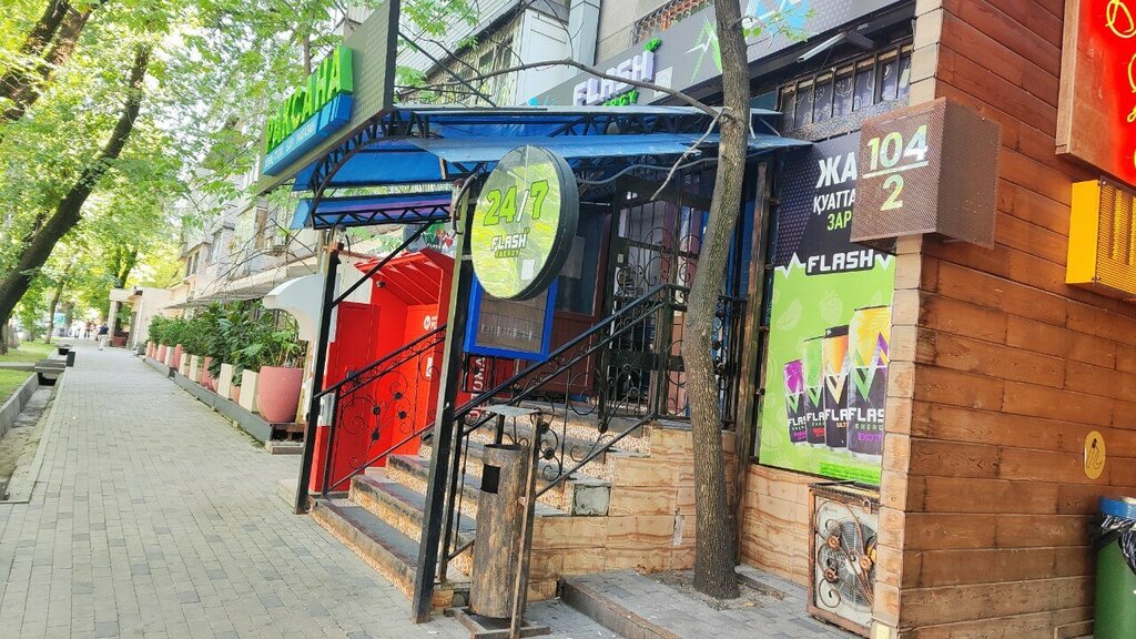 ATM'ler Kaspi Bank, Almatı, foto