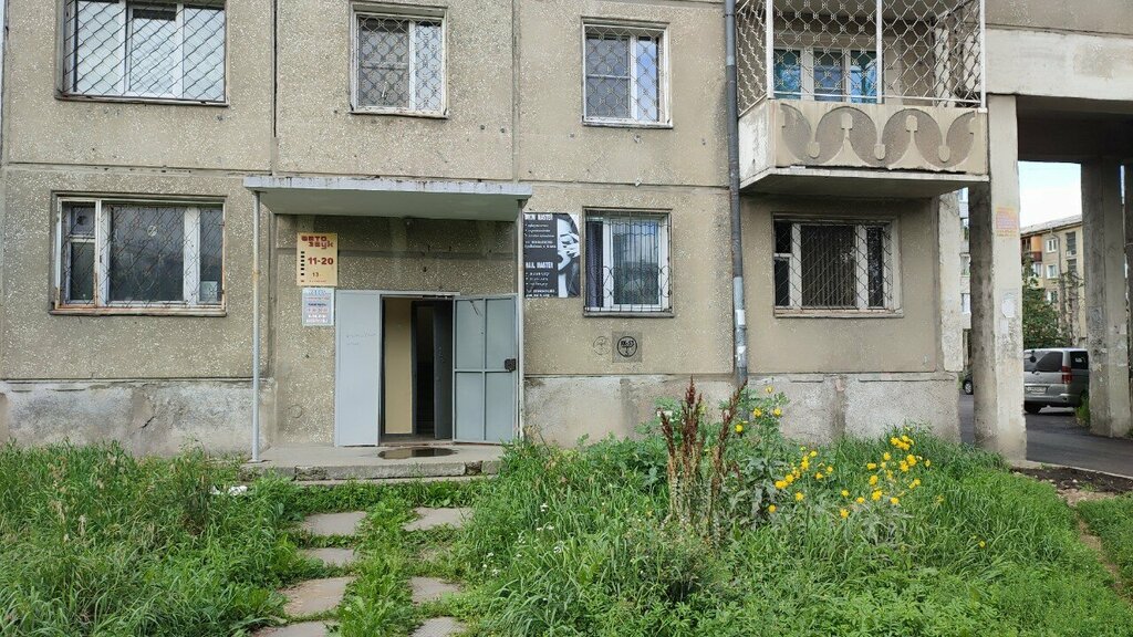 i̇nşaat firmaları ОргСтройСервис, Angarsk, foto