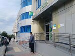 Cafesto (No:66, Leninskiy City Administrative District, mikrorayon Gorskiy), kahve otomatı  Novosibirsk'ten
